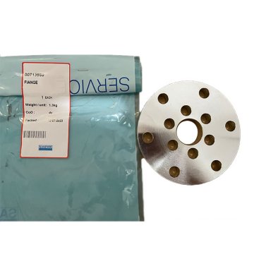 Buy Sandvik lateral wing | Mining machine lateral wing